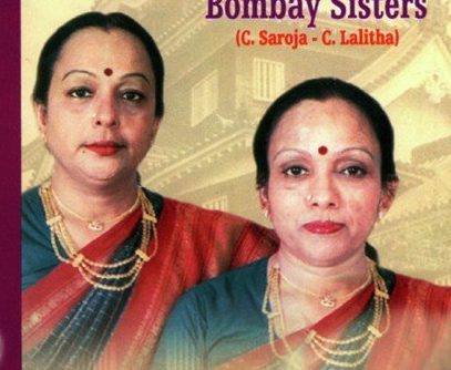 Ms. Lalitha & Ms. Saroja Chidambaram: Indian Classical Dance